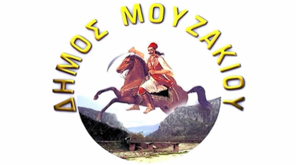 Συνεδριάζει το Δημοτικό Συμβούλιο Μουζακίου τη Δευτέρα 15 Ιουλίου 2024 ...