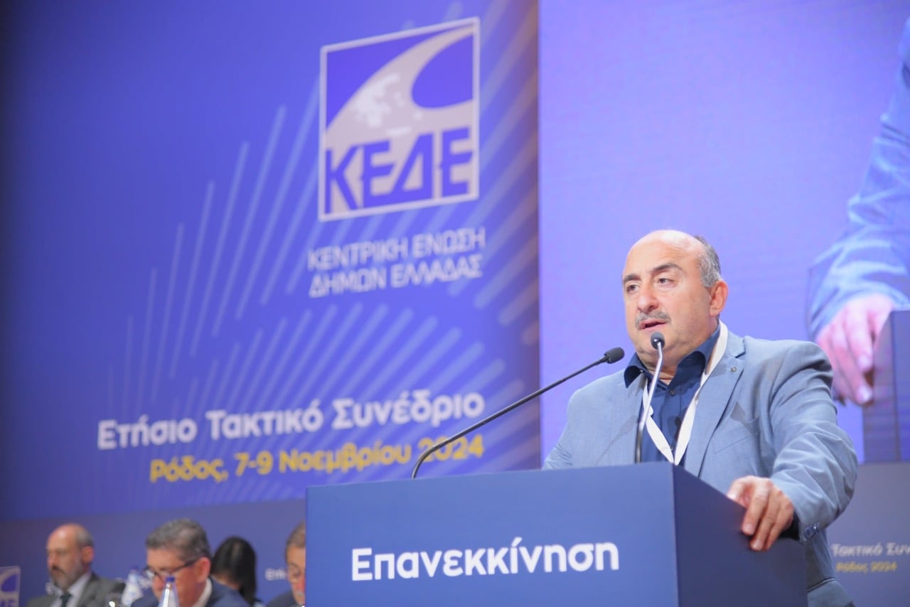 Ν. Σακκάς στο Συνέδριο της ΚΕΔΕ: Να γίνει το μεγάλο βήμα για ισχυρούς ...